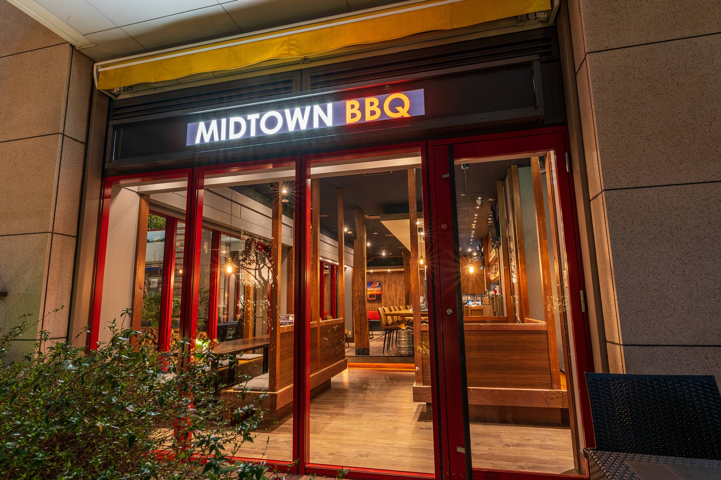 Tokyo | Midtown BBQ - International